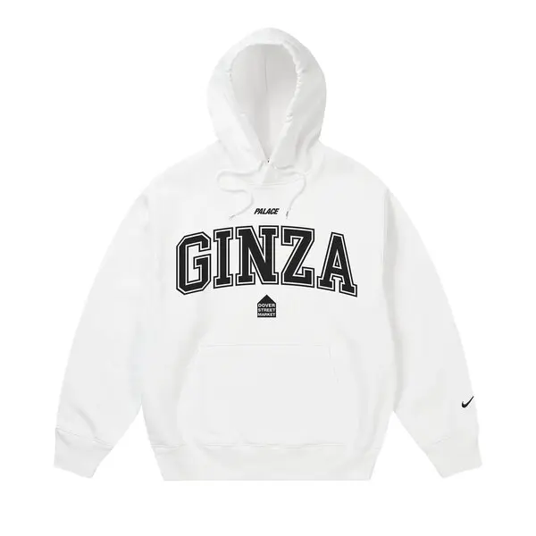 PALACE X Nike Dsm Shop Hood 'ginza