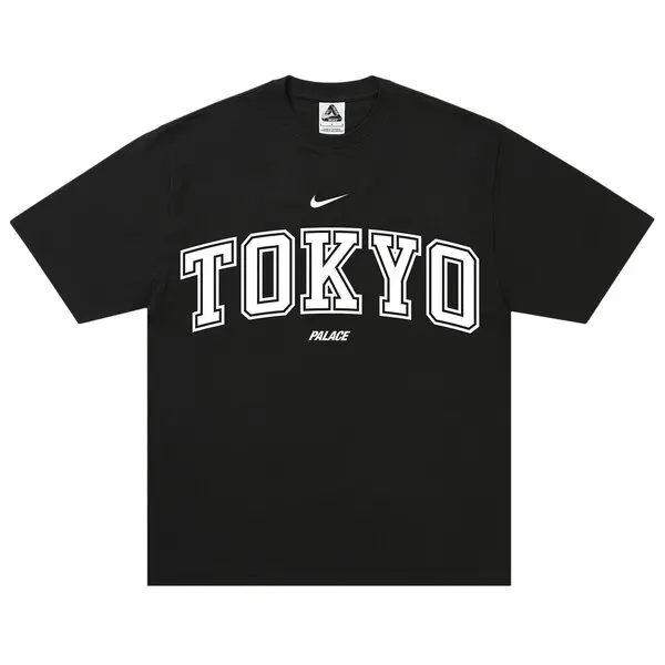 PALACE X Nike Shop T-shirt 'tokyo