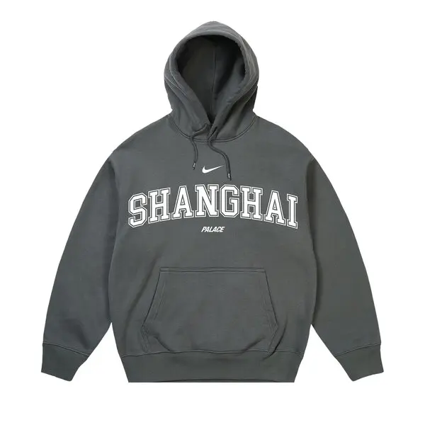 PALACE X Nike Shop Hood