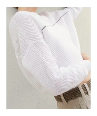 Brunello Cucinelli Ribbed Crewneck Cropped Sweater