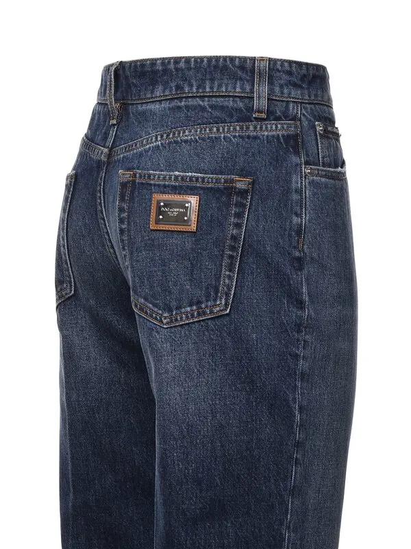 Dolce & Gabbana Dolce Gabbana Straight Leg Jeans