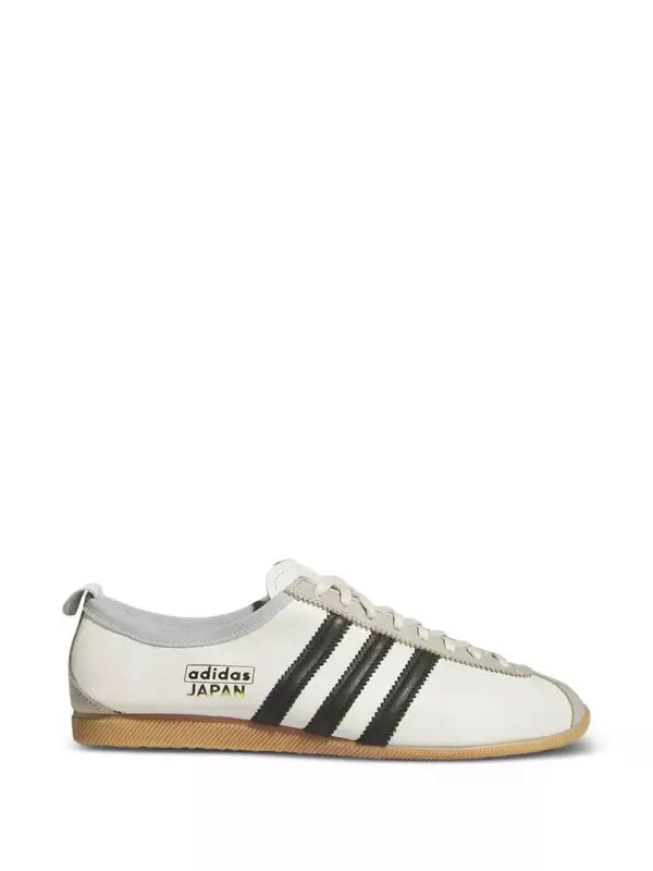 Adidas Japan Shoes - White