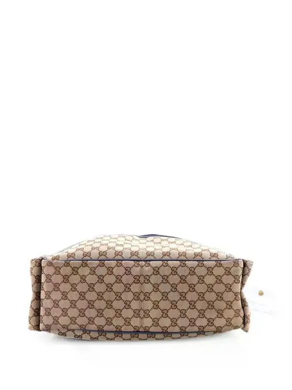 Gucci Diaper Gg Canvas Crossbody Bag