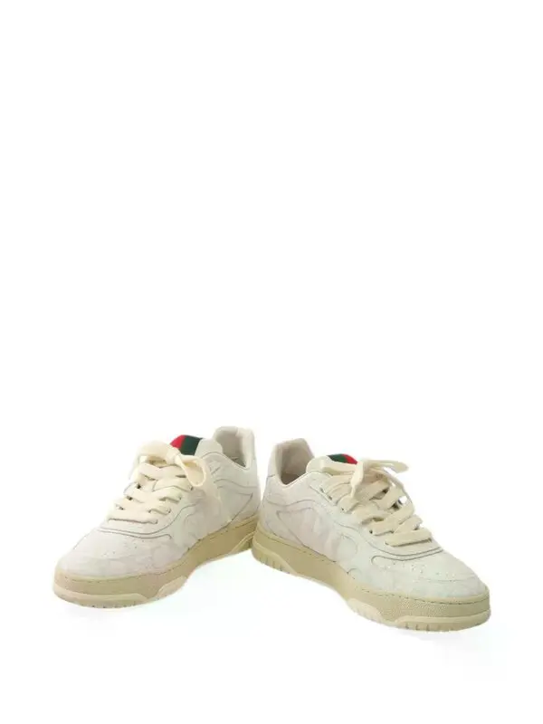 Gucci Gg Supreme Sneakers