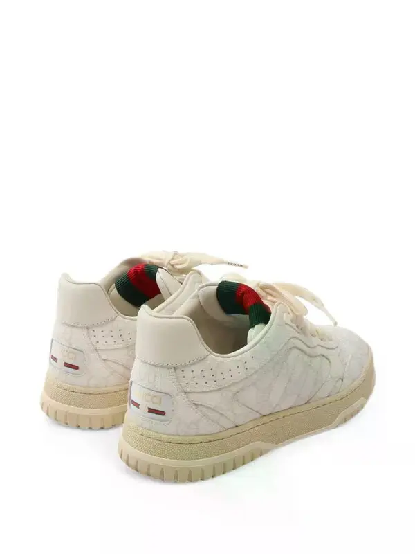 Gucci Gg Supreme Sneakers