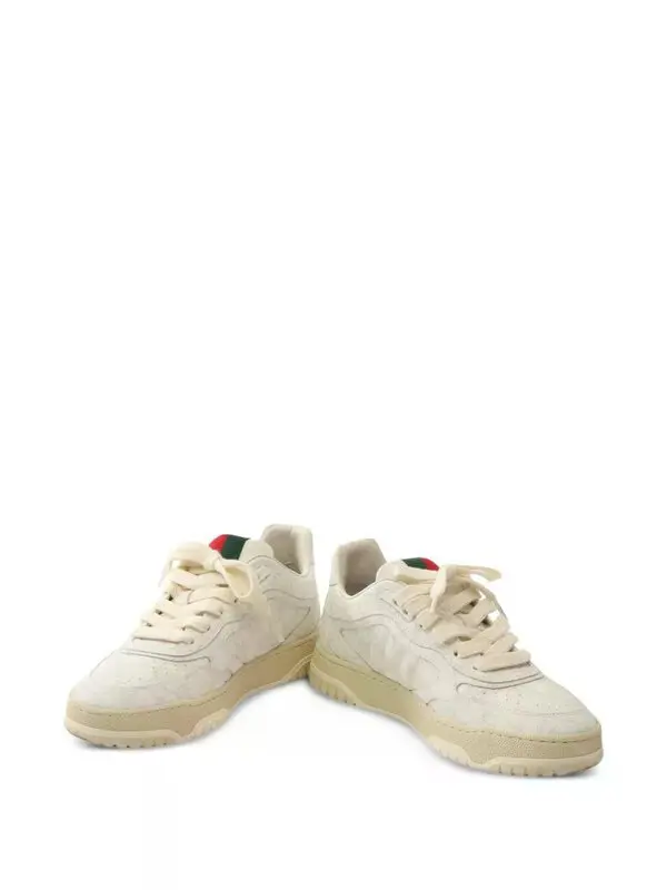 Gucci Gg Supreme Sneakers