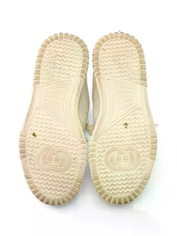 Gucci Gg Supreme Sneakers