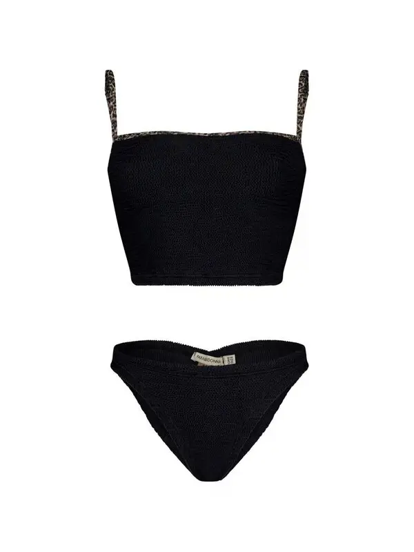 PARAMIDONNA Mara Leopard-print Trim Bikini - Black