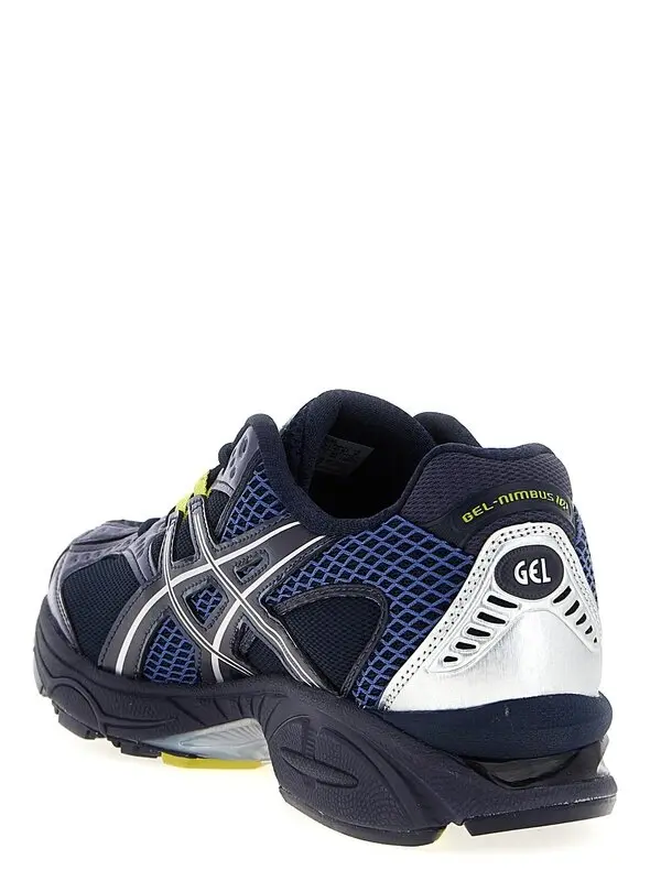 Asics Metallic Rubber-trimmed Mesh Sneakers