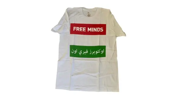 OVO Free Minds Arabic T-shirt