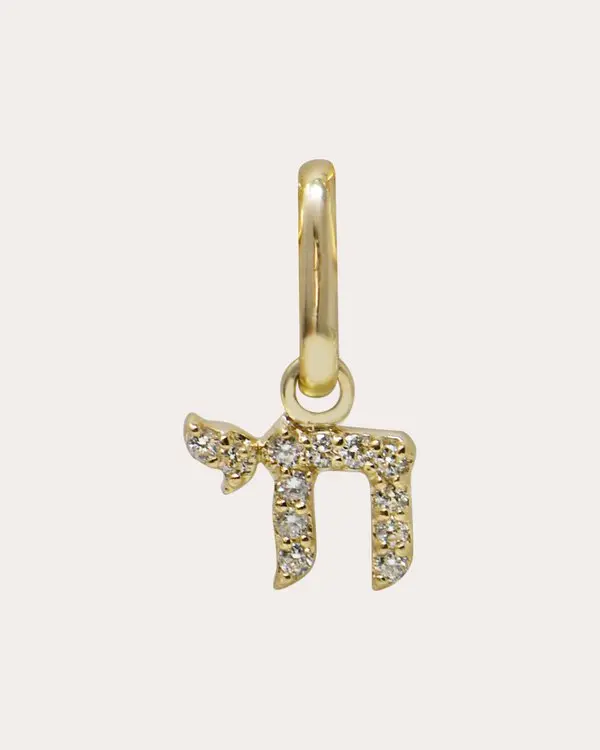 Anzie Diamond Pavé Mini Love Letter Chai Charm - Gold