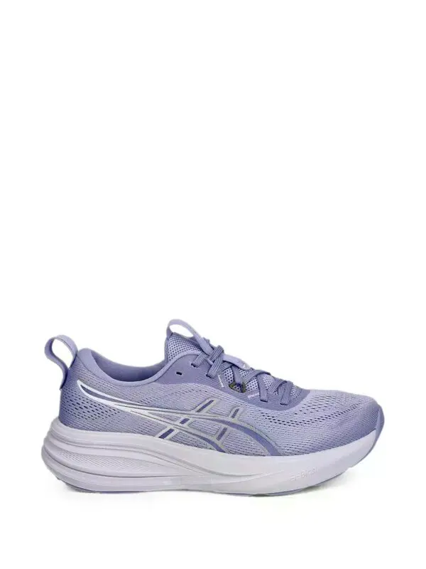 Asics Gel-pulse 17 Sneakers