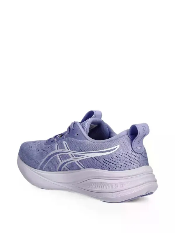Asics Gel-pulse 17 Sneakers