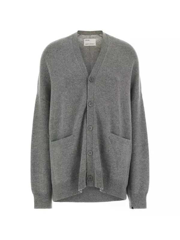 Extreme Cashmere N°24 Tokio Oversized Cardigan - Grey