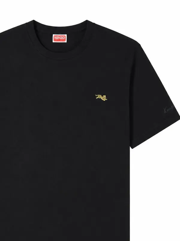 Kenzo T-shirt "jumping Tiger