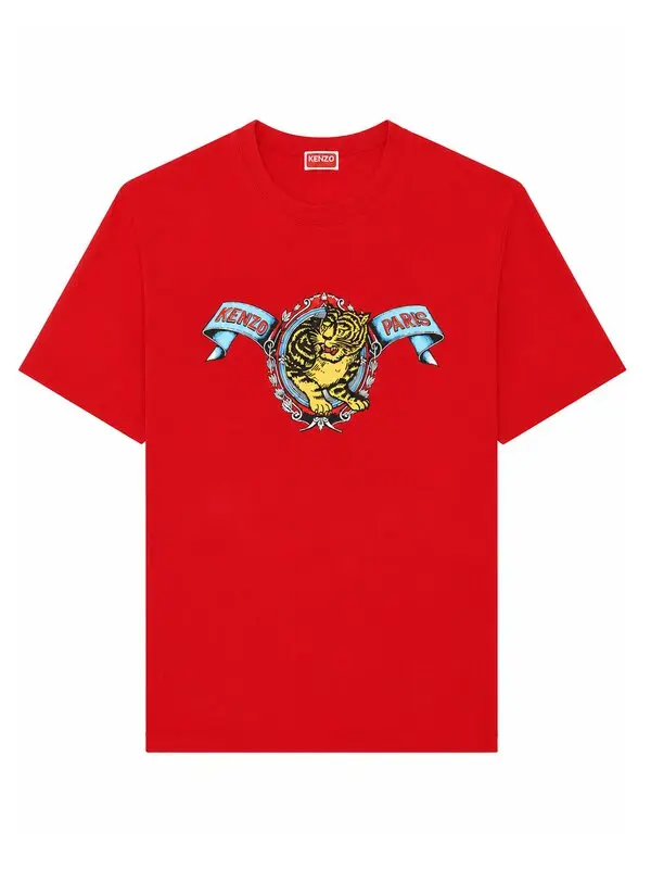 Kenzo T-shirt "jumping Tiger