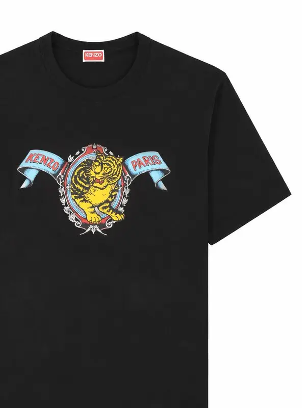 Kenzo T-shirt "jumping Tiger