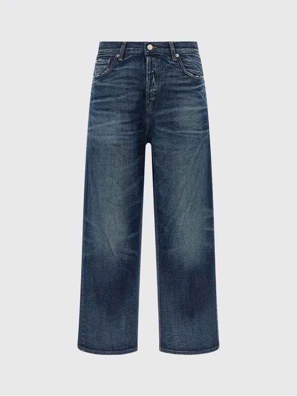 HAIKURE Wide Leg Jeans