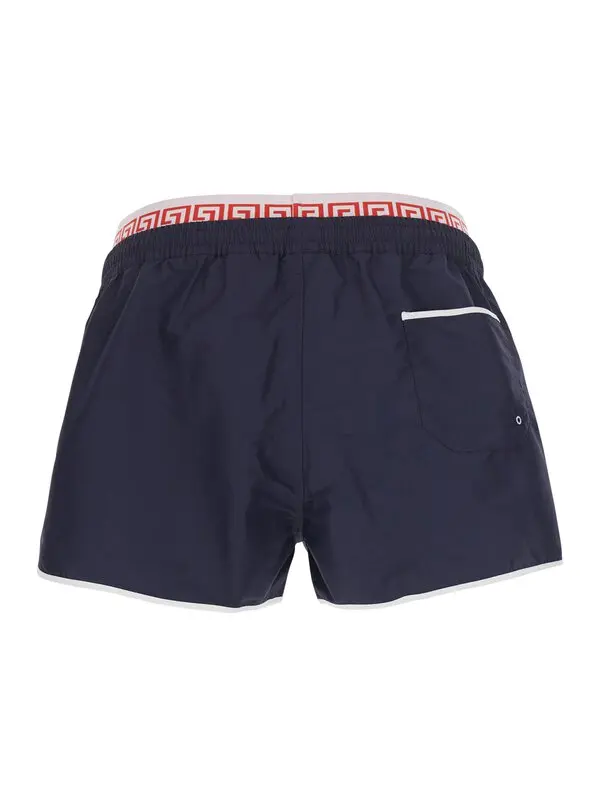 Versace Trunk