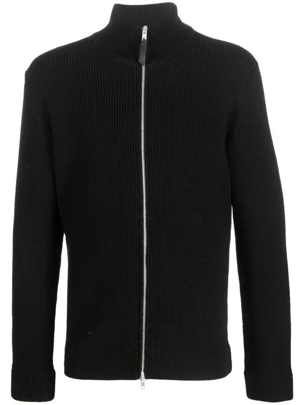 MAISON MARGIELA Ribbed Knit Cardigan With Zip