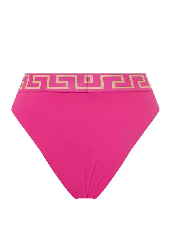Versace Greca Medusa Bikini Bottoms
