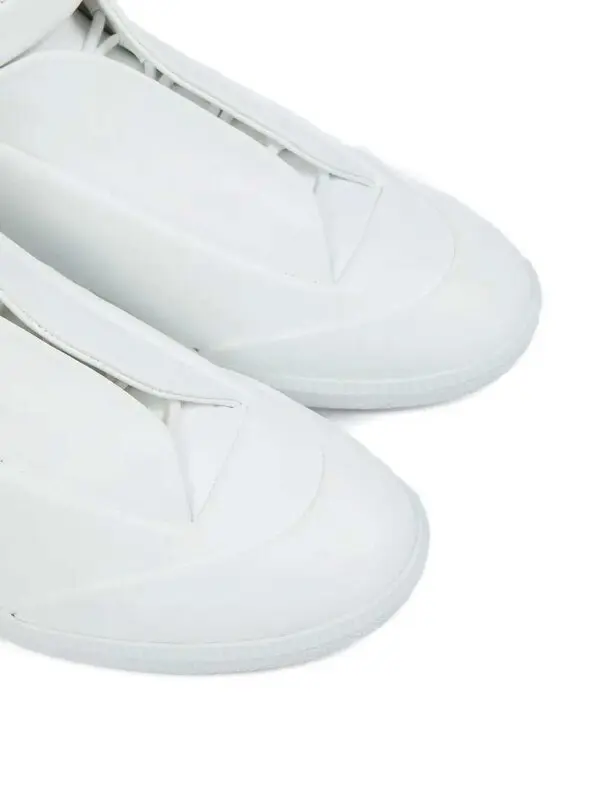 MAISON MARGIELA Future Sneakers