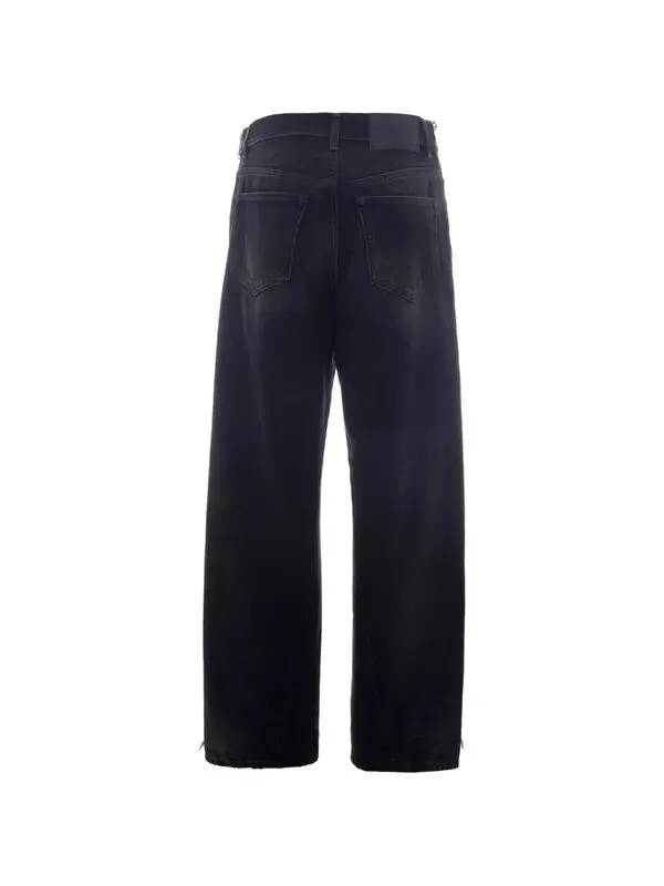 HAIKURE Straight-leg Jeans With Zip Detail