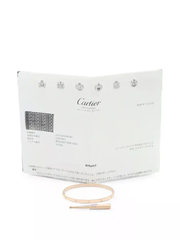 Cartier 18k Rose Gold Screw Motif Love Bracelet