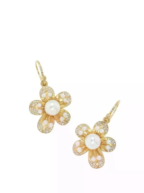 Irene Neuwirth 18k Yellow Akoya Pearl And Diamond Earrings - Gold