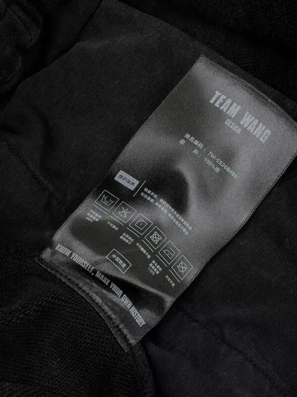 TEAM WANG DESIGN Washed Drawstring Track Pants