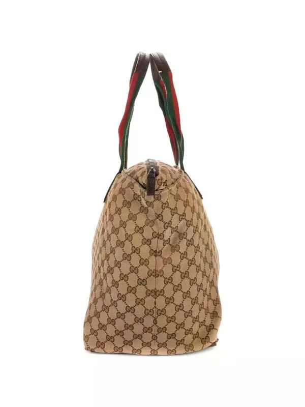 Gucci Gg Supreme Web Tote Bag