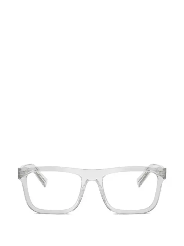 Prada Square-frame Glasses