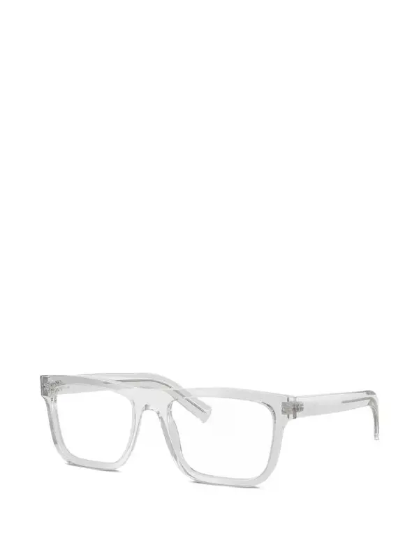 Prada Square-frame Glasses