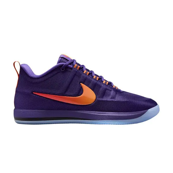 Nike Book 2 Ep 'sunburst