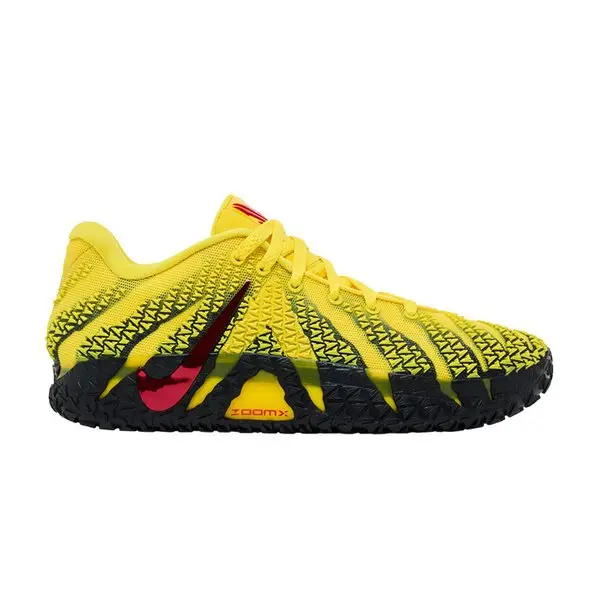 Nike Ja 3 Ep 'let Me Be Ja' Sneakers - Yellow