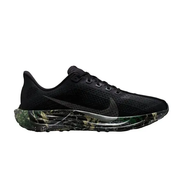 Nike Pegasus Plus Cm Athletic Sneakers - Grey