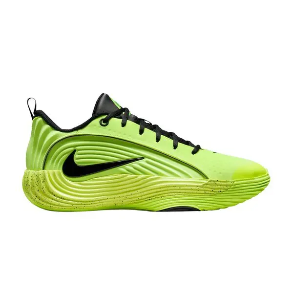 Nike Giannis Immortality 5 Ep Sneakers