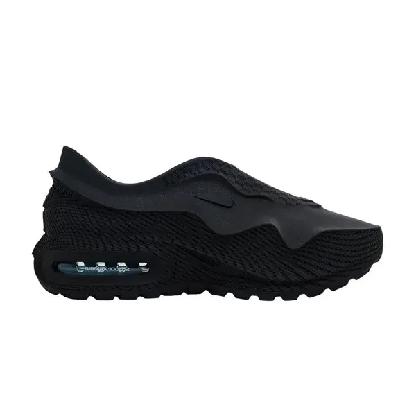 Nike Max 1000.2 "glacier Blue" Sneakers - Grey