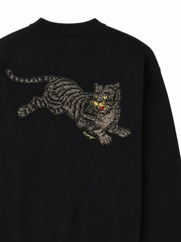 Kenzo Tiger Motif Cardigan In Wool-blend Knitwear