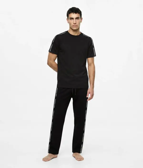 Karl Lagerfeld Logo Loungewear Pants