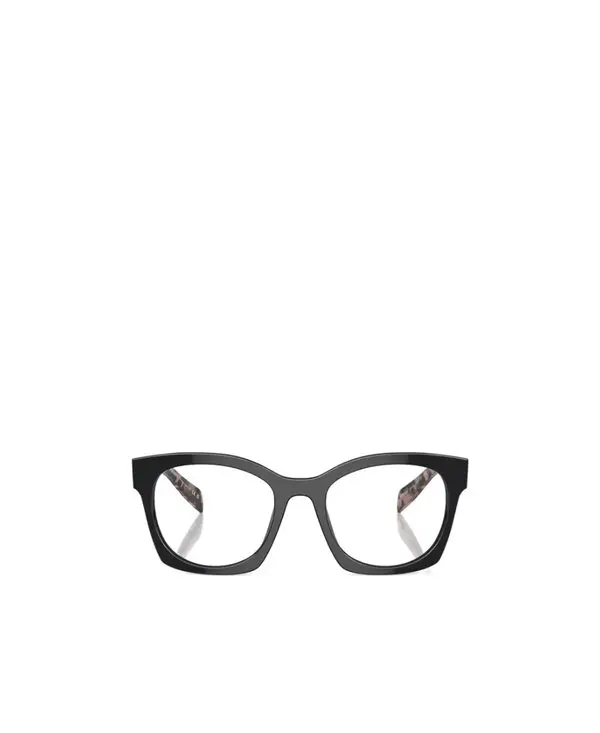 Prada Square Frame Glasses - Black
