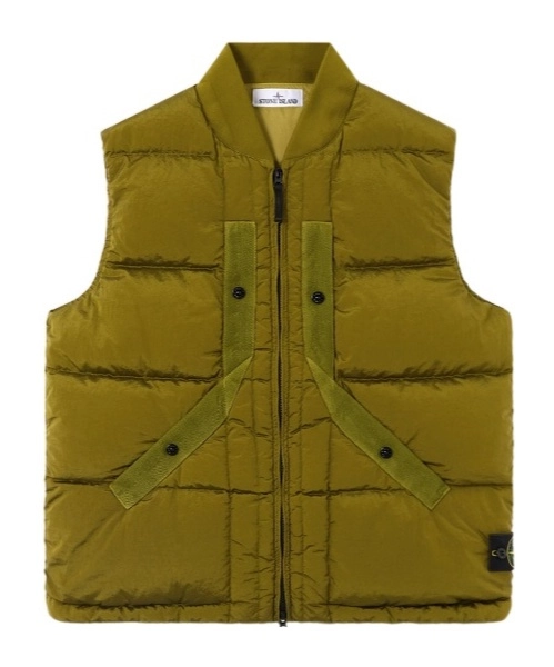 Stone Island Zipped Quilted Vest