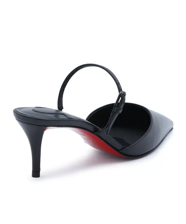 CHRISTIAN LOUBOUTIN Leather Pointed Toe Slingback Pumps
