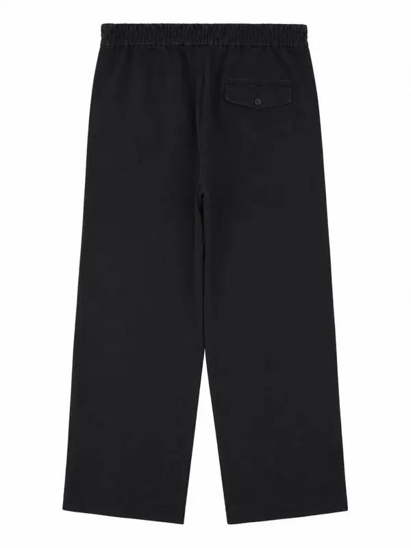 Hugo Wide-leg Cotton Trousers