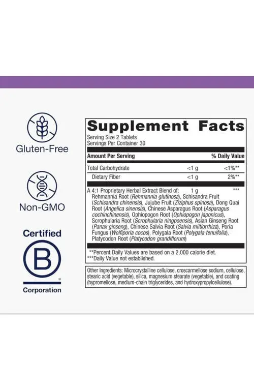 METAGENICS Serenagen Herbal Stress Management Supplement Tablets 60 Tablets