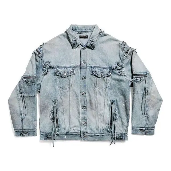 Balenciaga Oversized Studded Denim Jacket