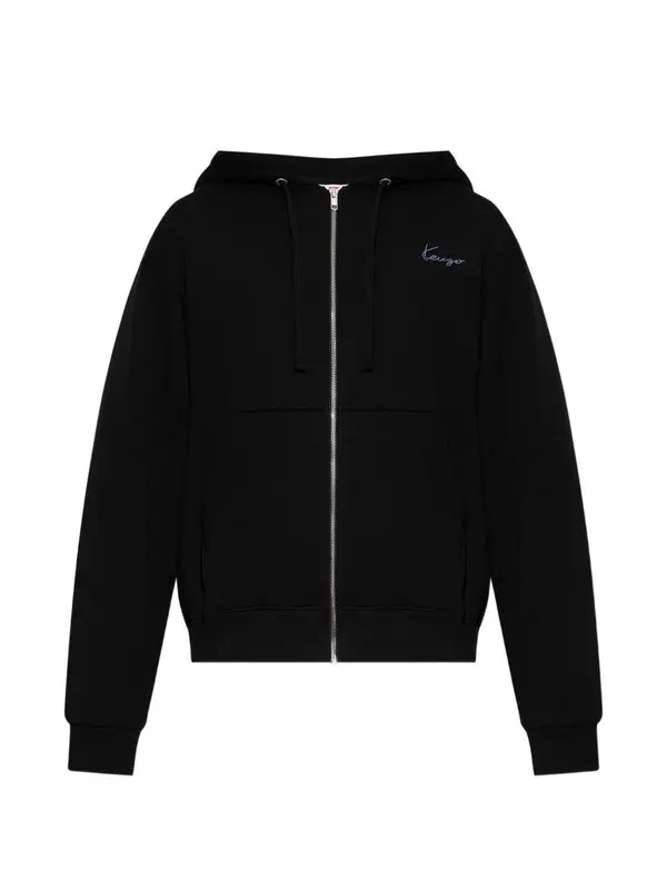 Kenzo Logo Cotton Hoodie
