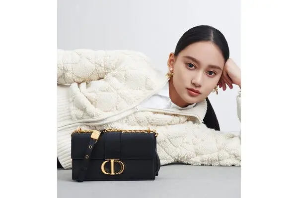 Dior 30 Montaigne East-west Bag With Chain