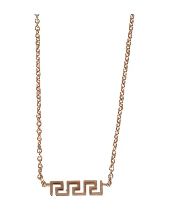 Versace Greca Chain Necklace