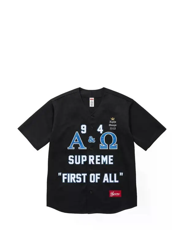 Supreme Alpha Omega Baseball Jersey Shirt